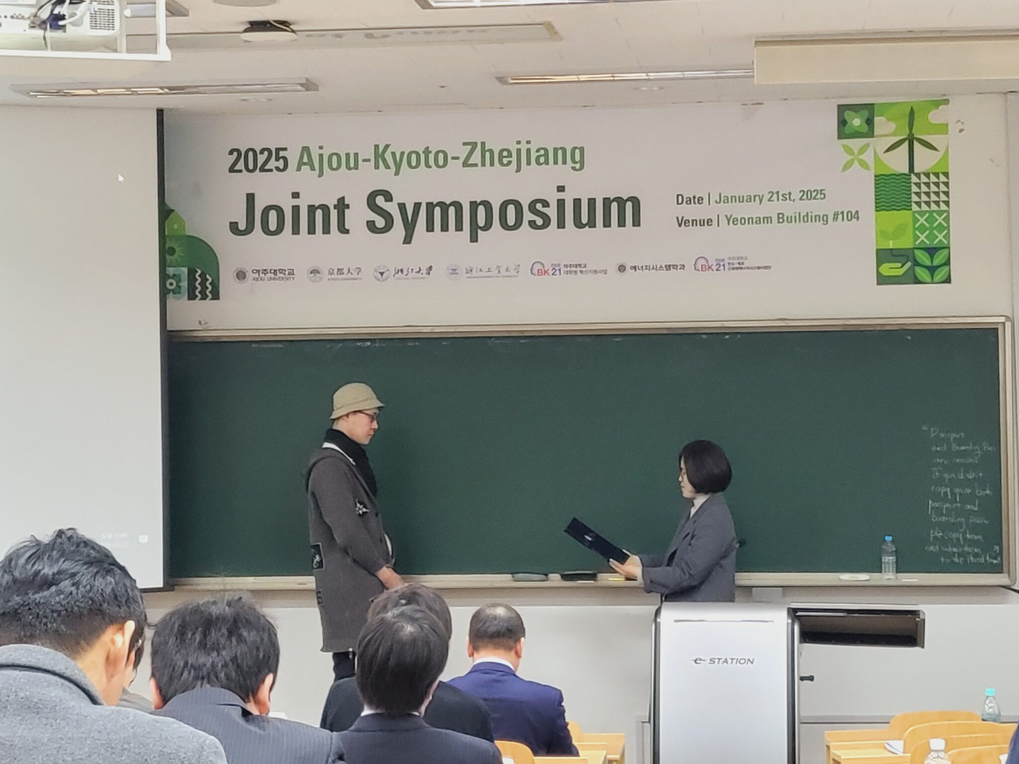 Two presentations were awarded Best Oral/Poster Presentation Awards at The 9th Ajou-Kyoto ...